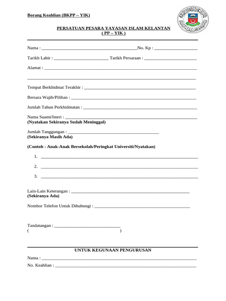 Borang Ahli Pesara | PDF