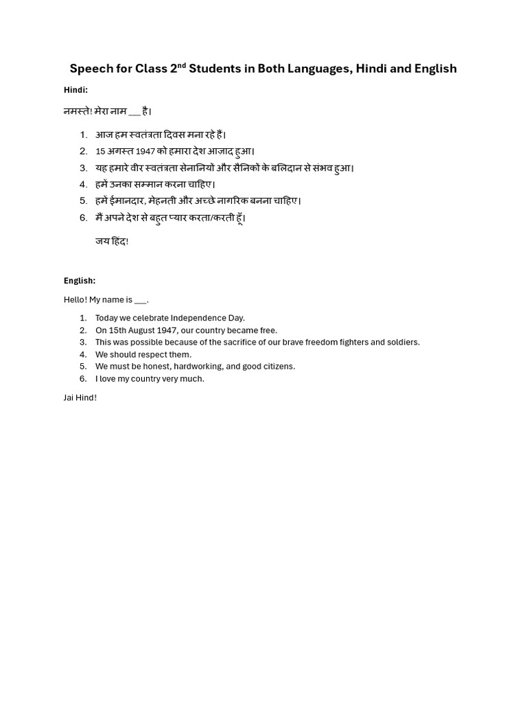 Speech For Class 2nd Students in Both Languages | PDF