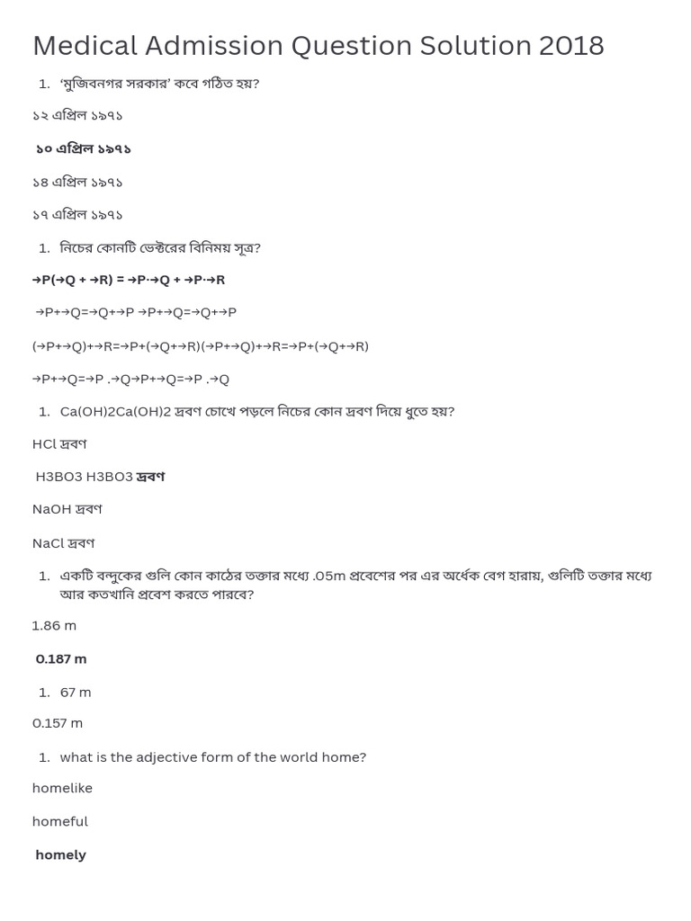 Medical Admission Question Solution 2018 | PDF