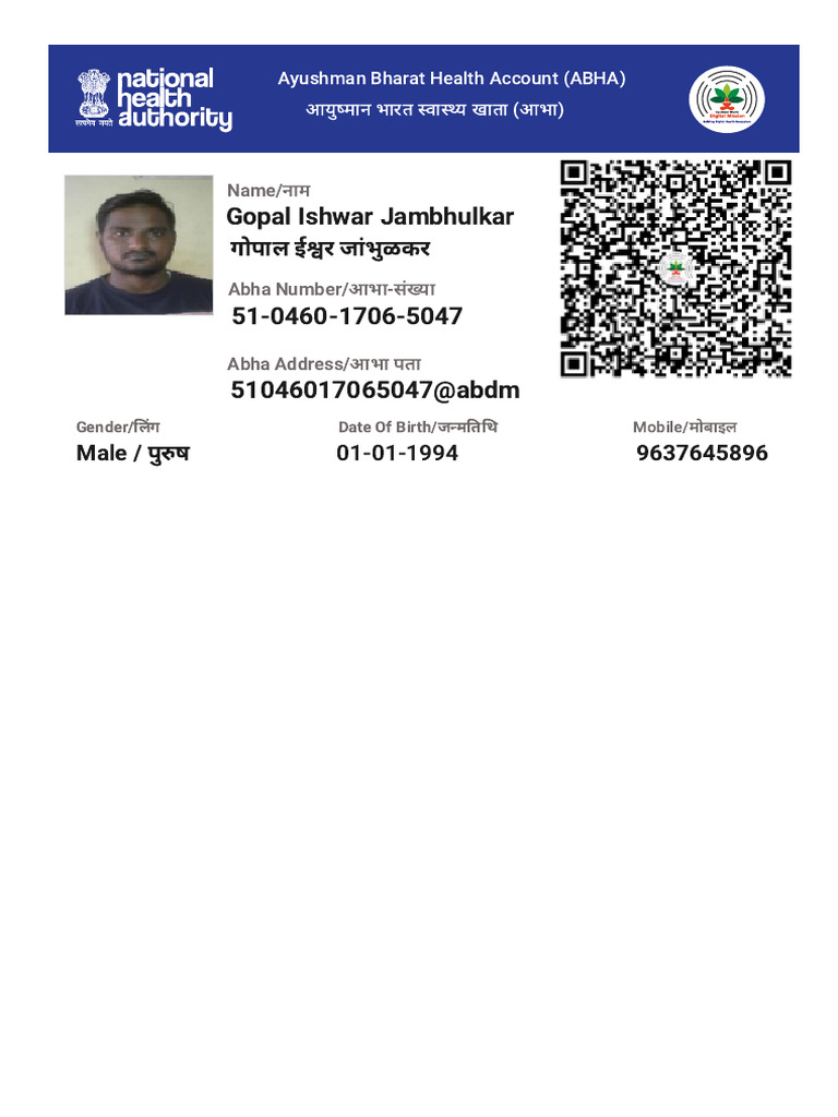 Abha _ Abha Card | PDF