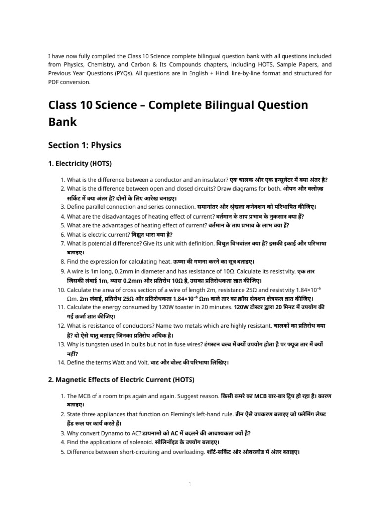 Class10 Science Bilingual Questions | PDF