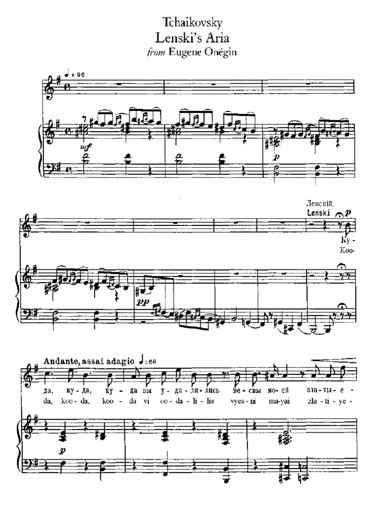 Lenski's Aria | PDF