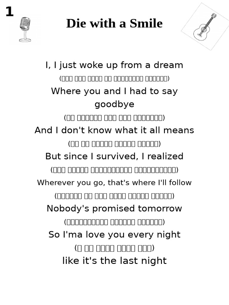 With A Smile Lyrics | PDF