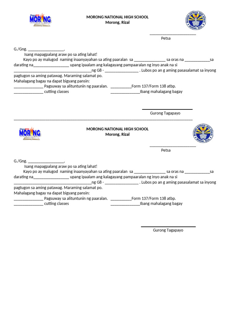 Dropping Form Patwag Etc. | PDF