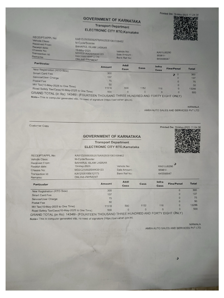 Bike Insurance Paper ? | PDF