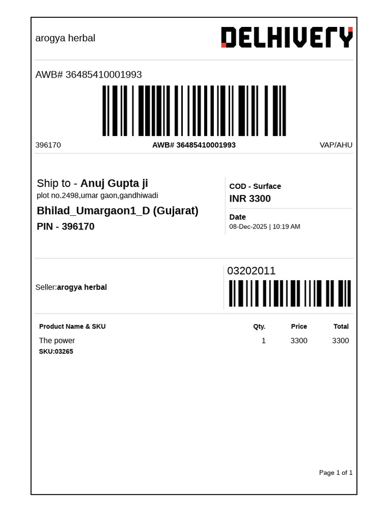 Shipping Label (11) | PDF