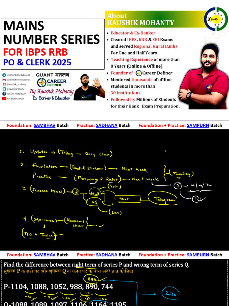 Mains Number Series for IBPS RRB 2025 (Sol) PDF | PDF