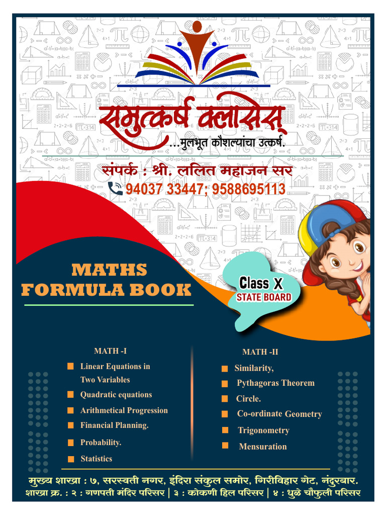 10th S.B. Formula Book | PDF | Quadratic Equation | Equations