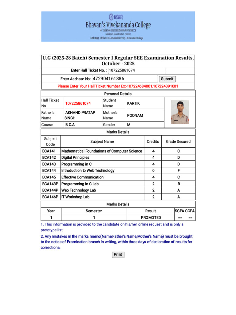 BCA Semester I Exam Results 2025-28 | PDF