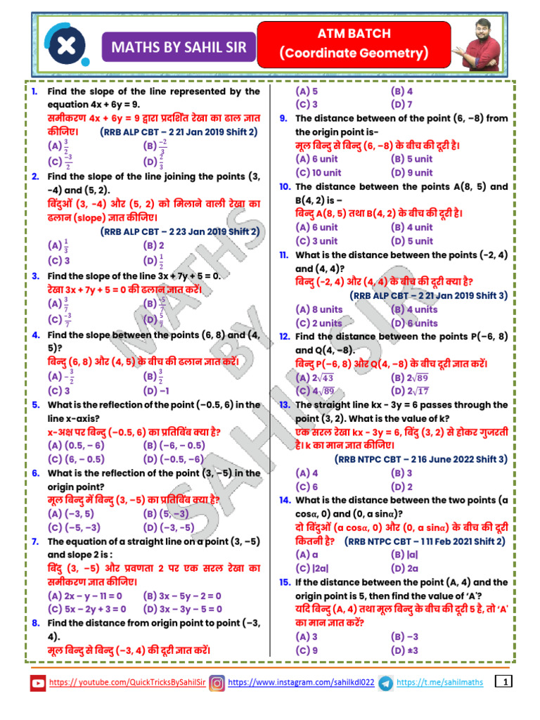 Maths by Sahil Sir: Atm Batch (Coordinate Geometry) | PDF