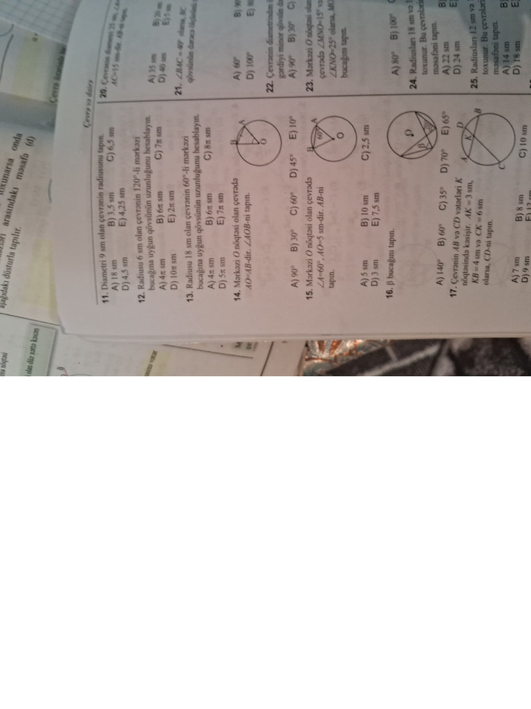 All PDF Reader 20251129 11.15.29 | PDF