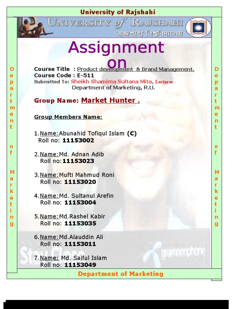 Product Development & Brand Management | PDF