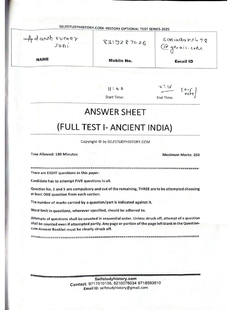 Adarsh Kumar Soni - Full Test 1 (Anc) - 2025 | PDF