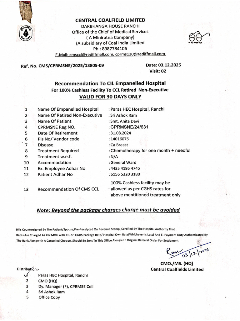 DocScanner Dec 3, 2025 5-20 PM | PDF