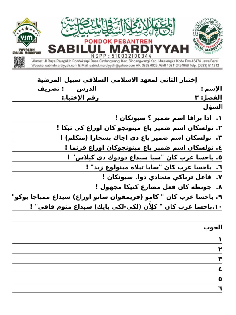 3 Tasrif lugowi | PDF