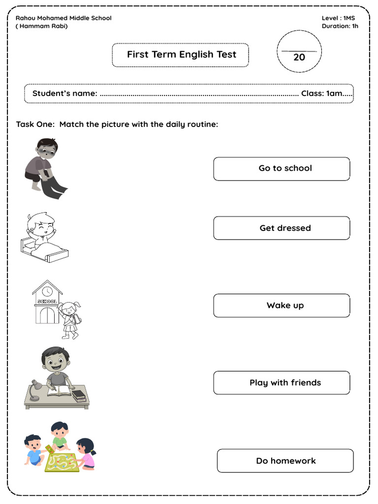 First Term English Test for 1MS Students | PDF