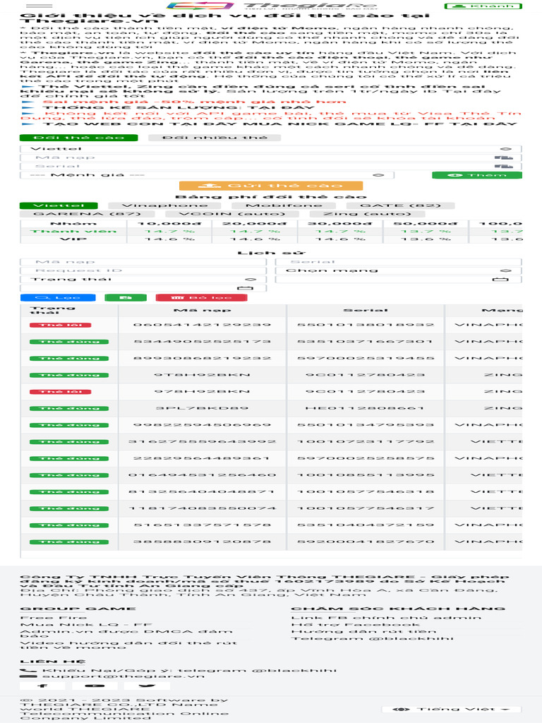 Exchange Cards | PDF