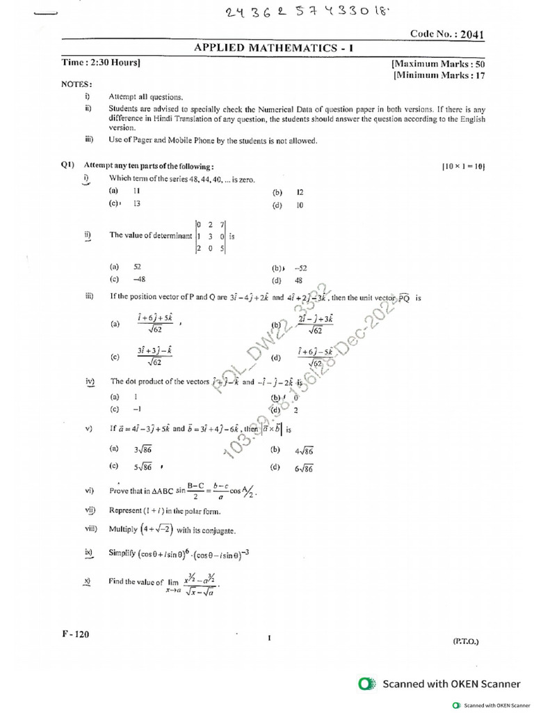 Applied Math1 Back Paper | PDF