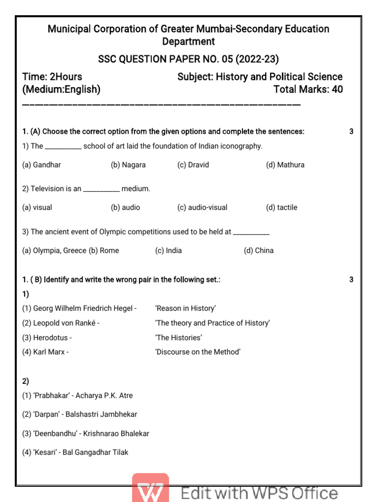 8 History Question Paper 5 | PDF