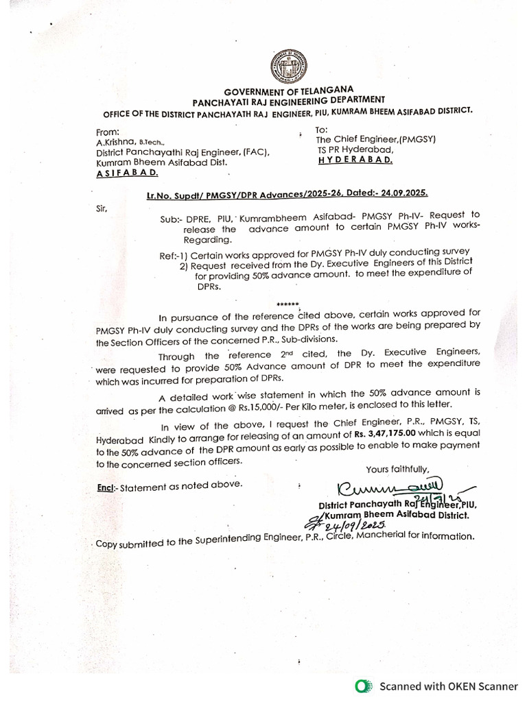 PMGSY Advance Amount Letter | PDF