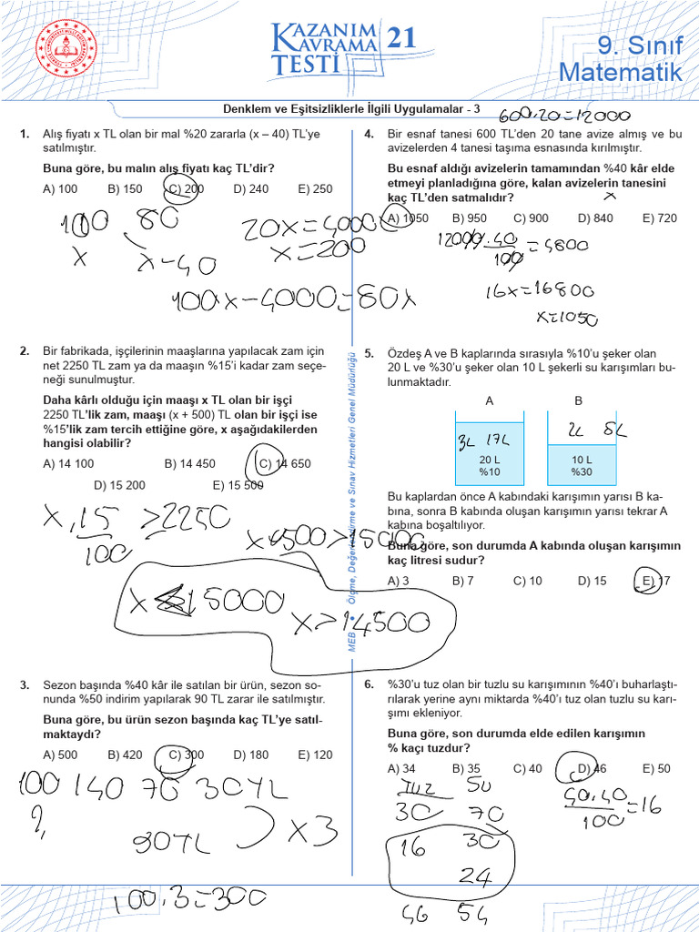 9 Meb Test 21 | PDF