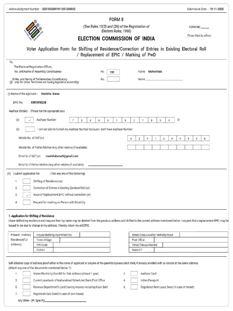 Signed_S25_Form_155_S25155O8R1911251200002_ecfaeb60-a2c0-4597-b957 ...