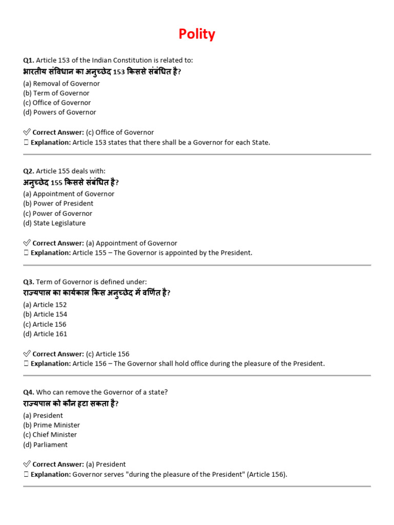 Polity Set 1 | PDF | Statutory Law | Political Science