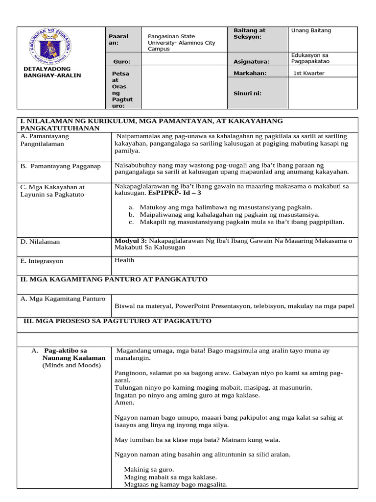 GMRC DLP Revised | PDF