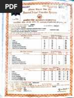 8th Model Papers (PECTA) 2026 | PDF