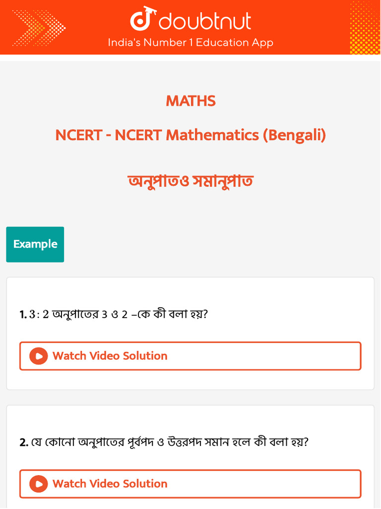 3199 Books Doubtnut Question Bank | PDF