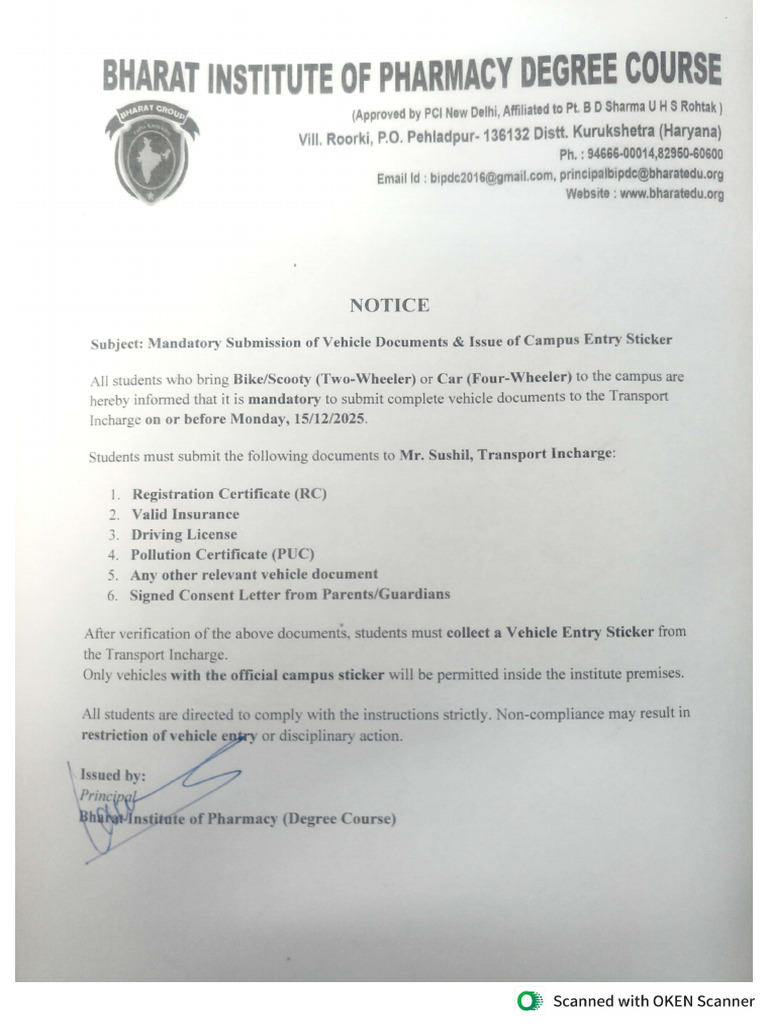 Vehicle Entry Notice | PDF