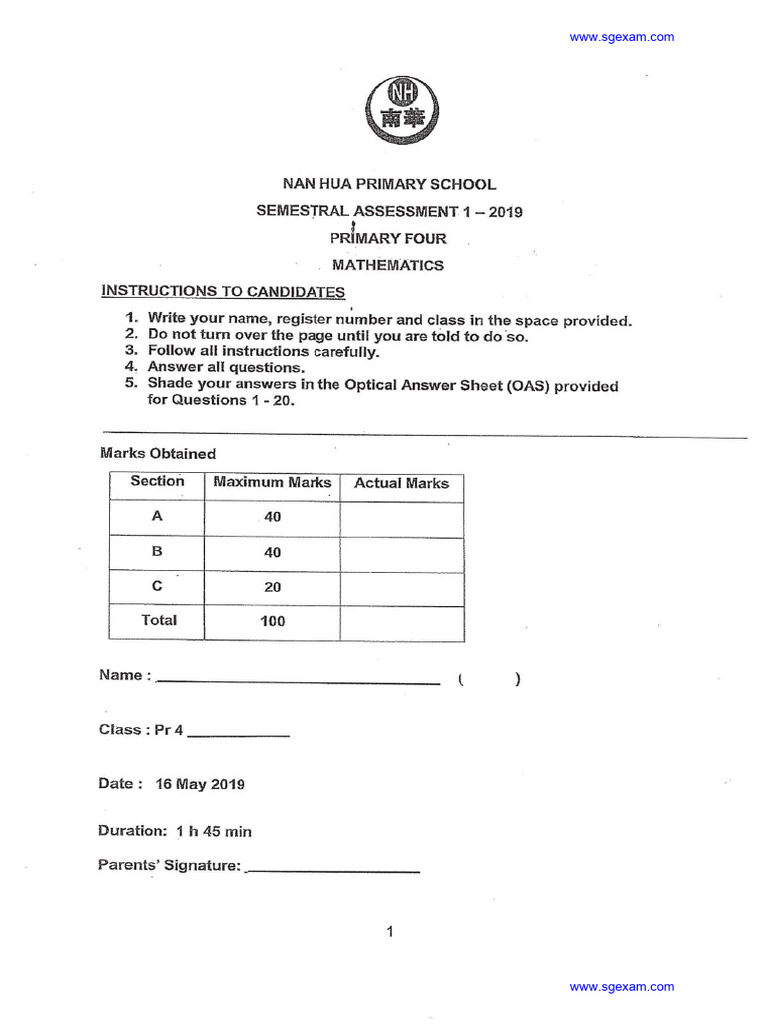 2019-P4-Math - Nan Hua School - 1 | PDF