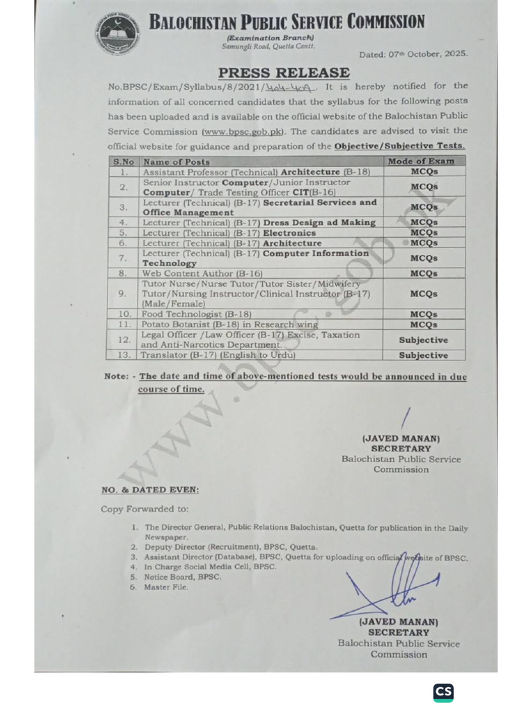 BPSC Syllabus of Different Posts | PDF