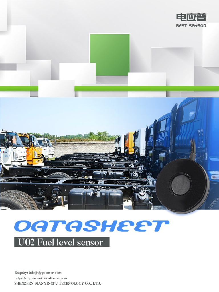 U02 Datasheet | PDF