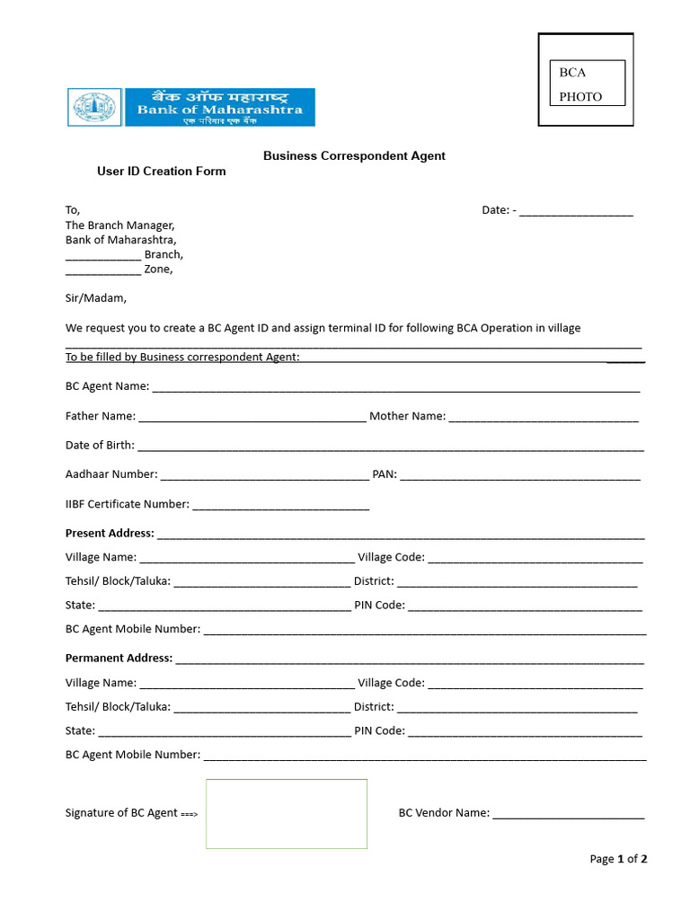 BC Agent ID Creation Form Template | PDF | Personal Identification ...