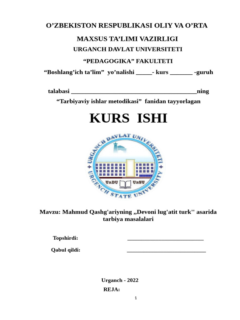 Devoni Lug Ati Turk Kurs Ishi | PDF