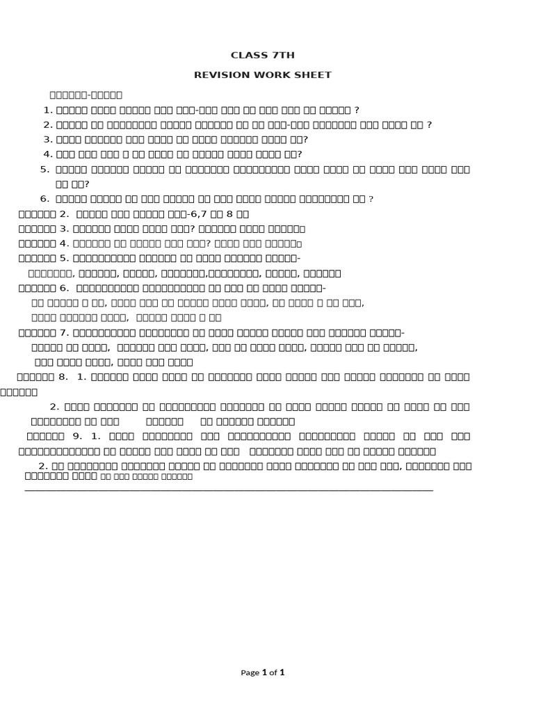 Class 7th Pt-2 Work Sheet | PDF