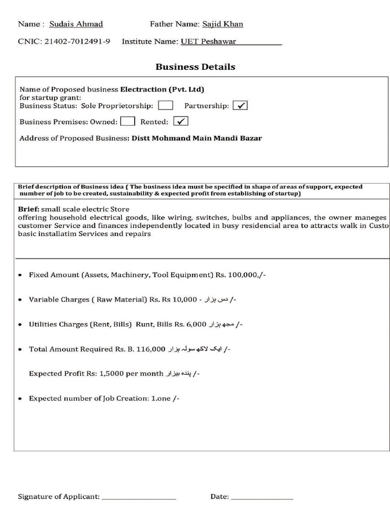 Grant Application KP RETP 1 | PDF