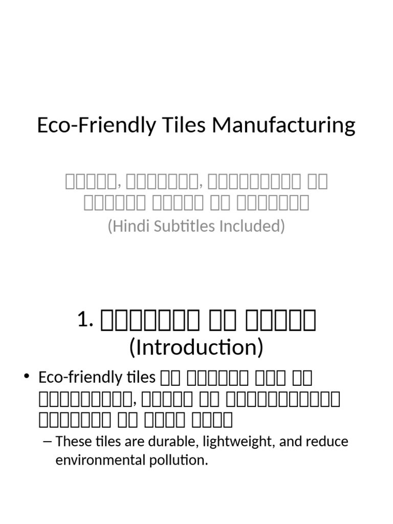 Eco Friendly Tiles | PDF