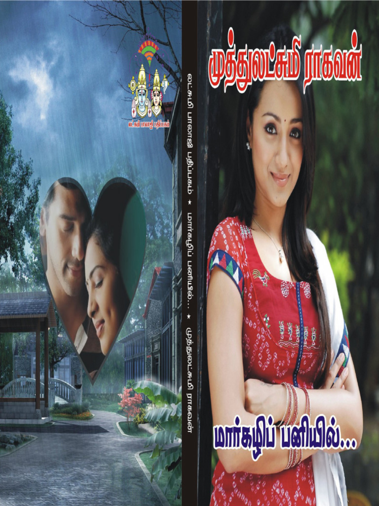 Maarkalip Paniyil..MR | PDF