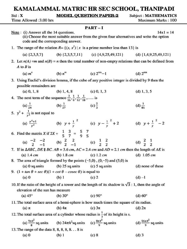 10th Maths Model Question Paper-2 | PDF