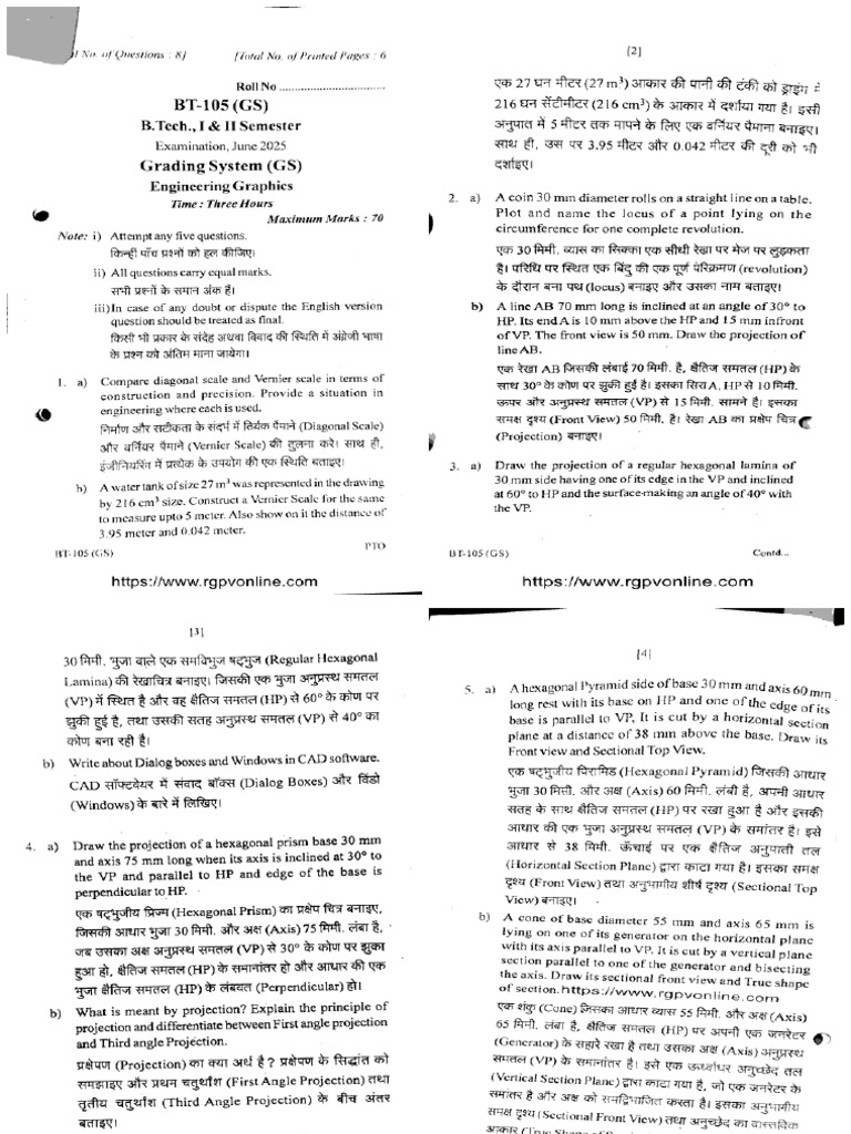Bt 105 Engineering Graphics Jun 2025 | PDF