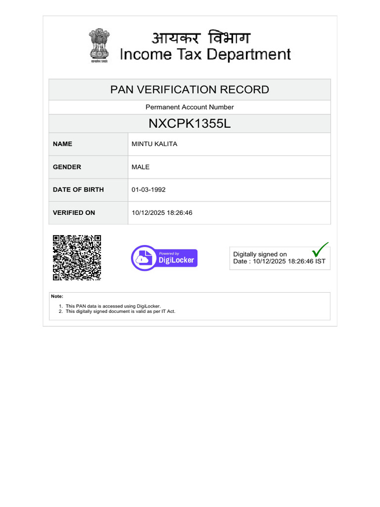 PAN Verification Record | PDF