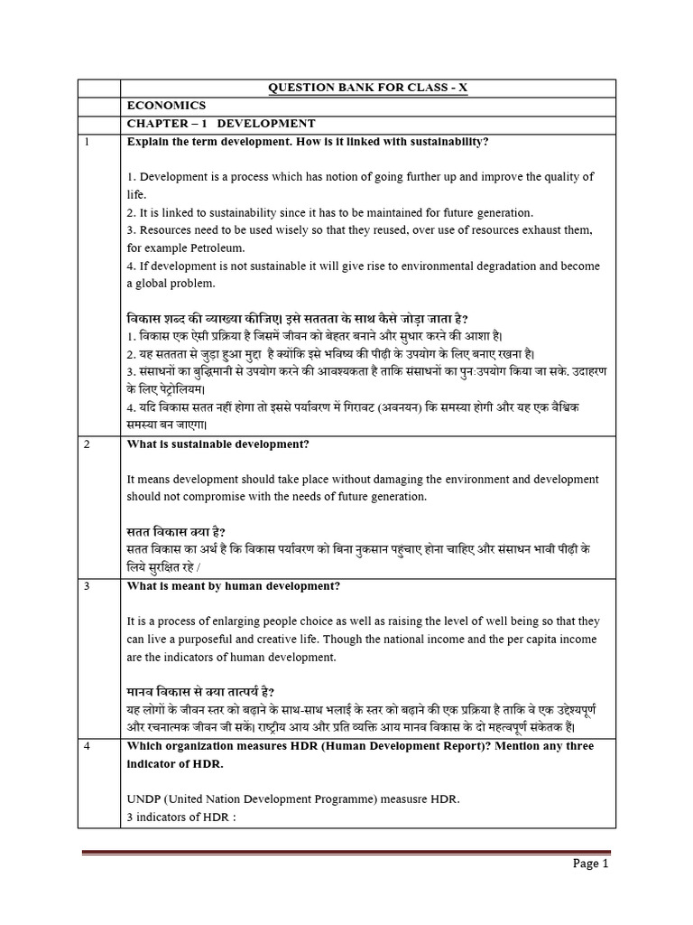Social Science Question Bank For X 2025-26 | PDF