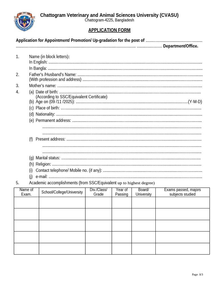 CVASU Job Application Form | PDF | Academic Degree