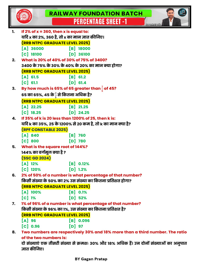 Percentage Sheet | PDF