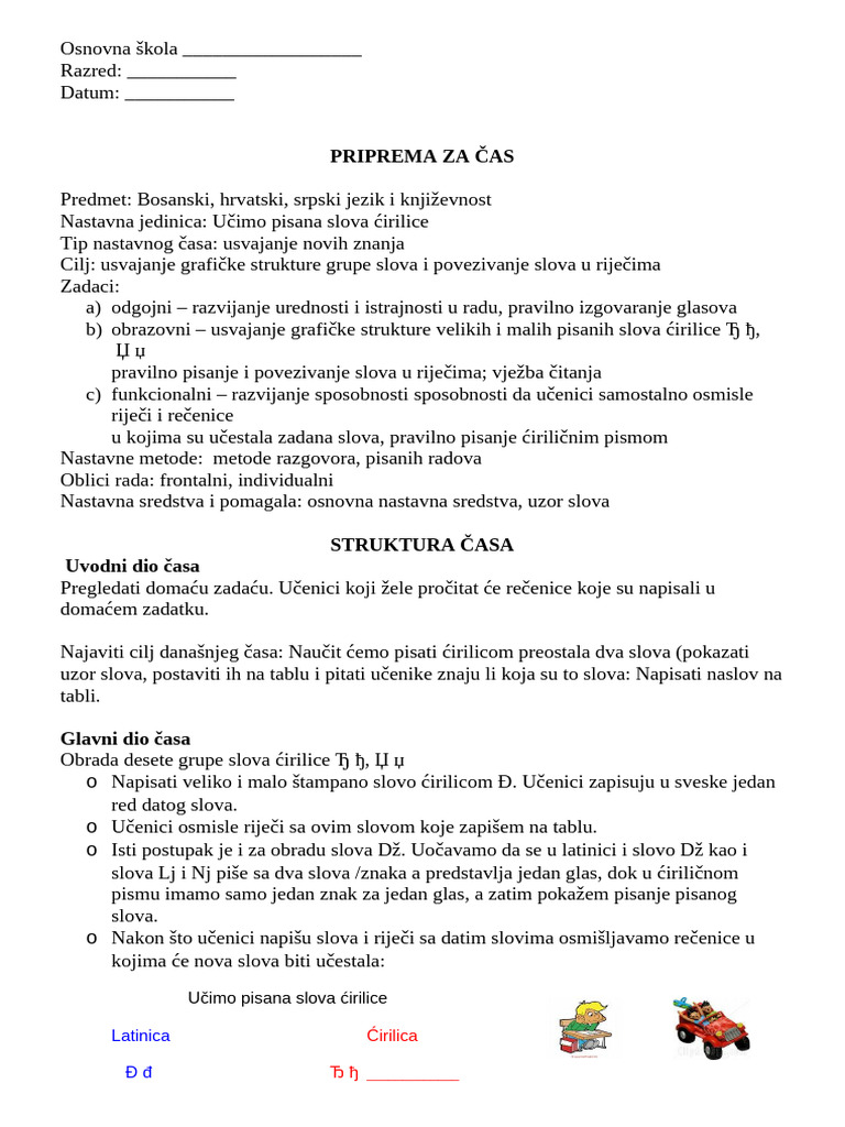 Ucimo Pis - Sl.cir - DJ I Dz-21.Cas | PDF