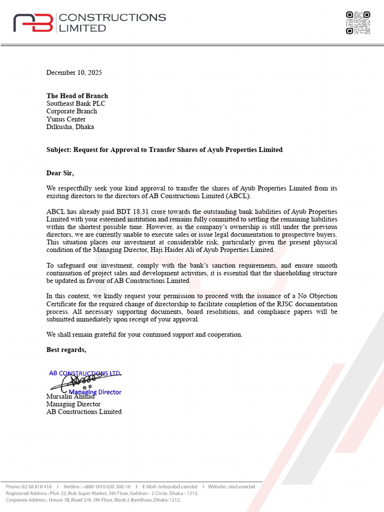 Share Transfer Approval Request for ABCL | PDF