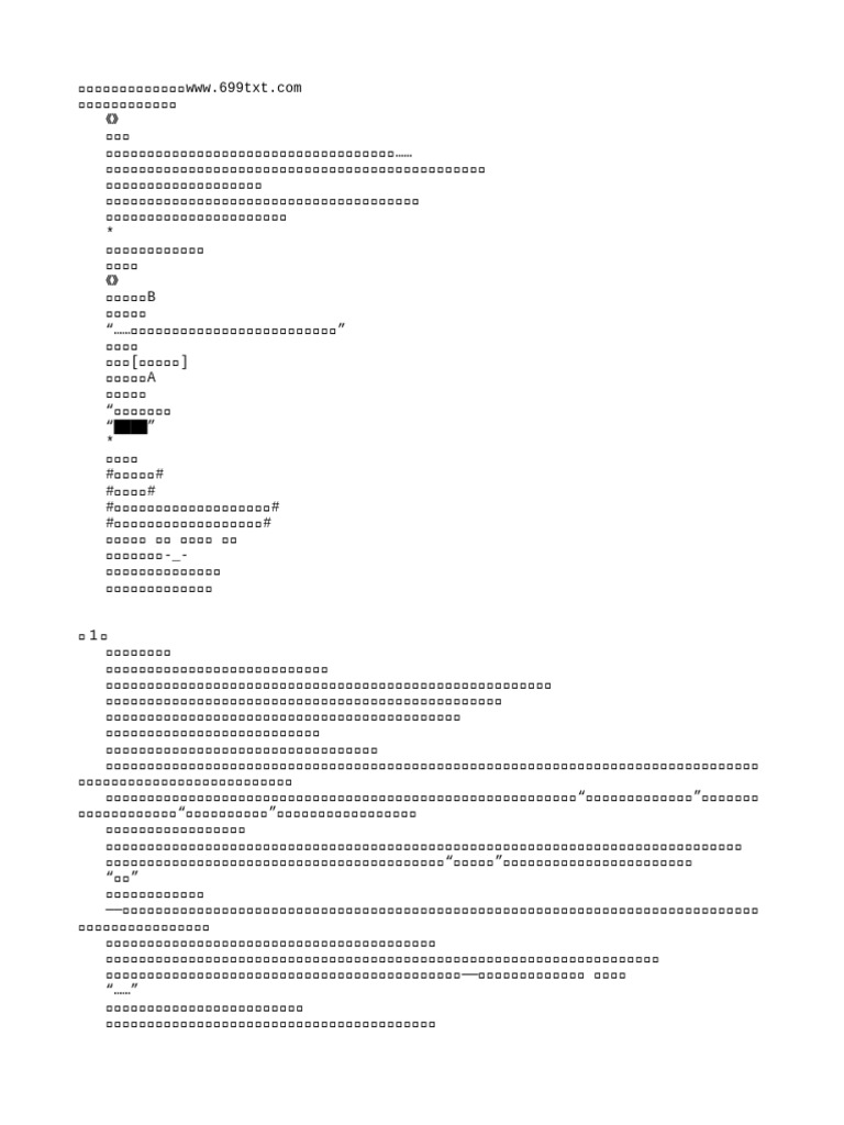 %E3%80%8A%E4%BB%8E%E6%B8%B8%E6%88%8F%E6%B5%8B%E8%AF%95%E5%BC%80%E5%A7 ...