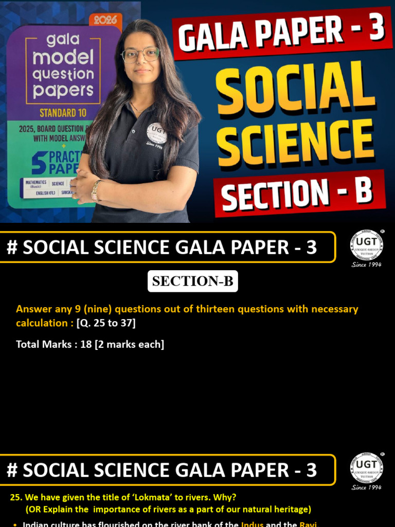 SS Gala Paper-3 (Sec-B) | PDF | Gujarat